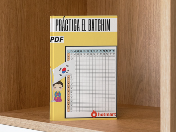 Plantilla para practicar Batchim (IDIOMA COREANO) - Ashley Orrala