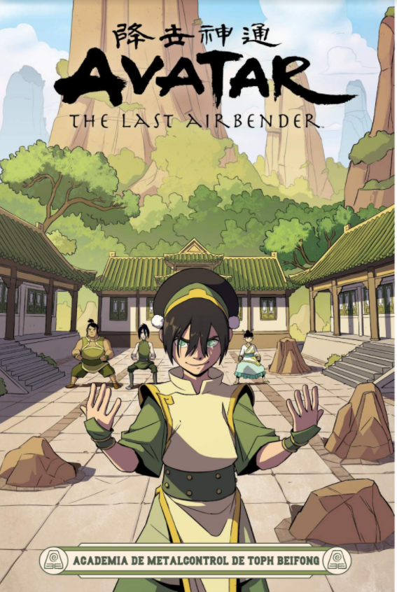 Comic de avatar, academia metal control de toph beifong - Axel leye...