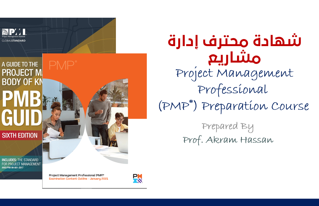 PMP-Live training 01 - info@pm-corner.com | Hotmart