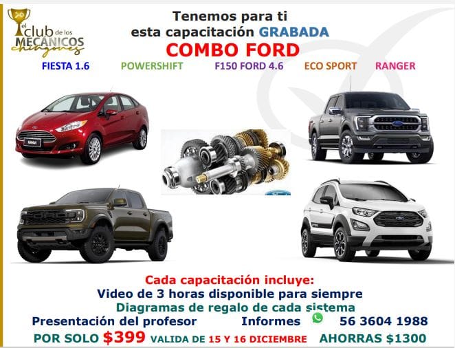 COMBO FORD