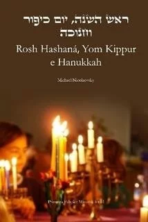 eBook Rosh HaShanah, Yom Kippur e Hanukkah