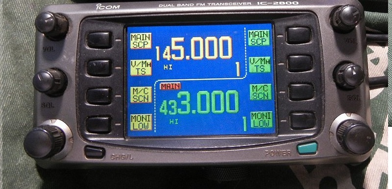 Manual em Português ICOM IC-2800H Rádio - Marcos Antonio de Souza