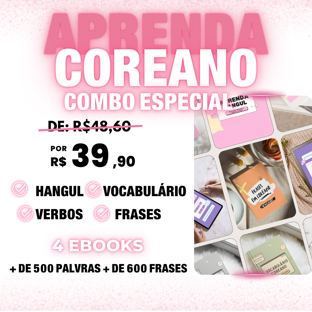 Aprenda Coreano Combo 4 Ebooks