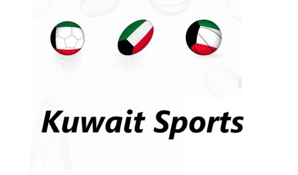 Kuwait Sports