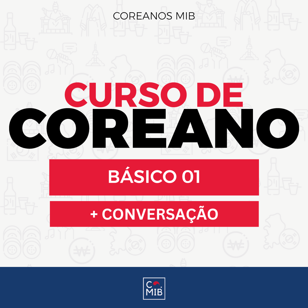 2. CURSO DE COREANOㅣNÍVEL BÁSICO 1 - Coreanos MIB | Hotmart
