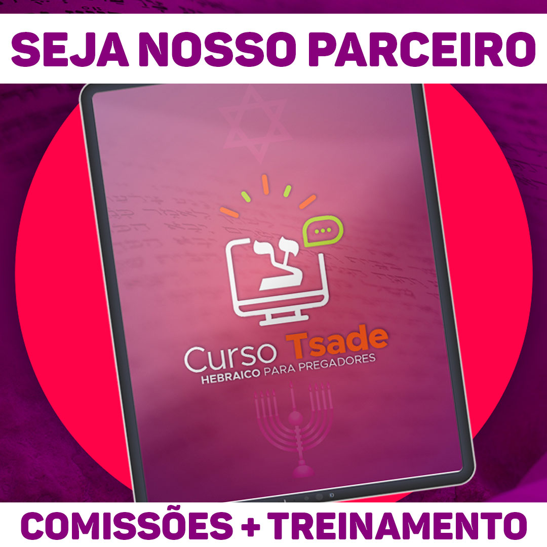 Curso Tsade 2.0 - Hebraico do Jeito Certo