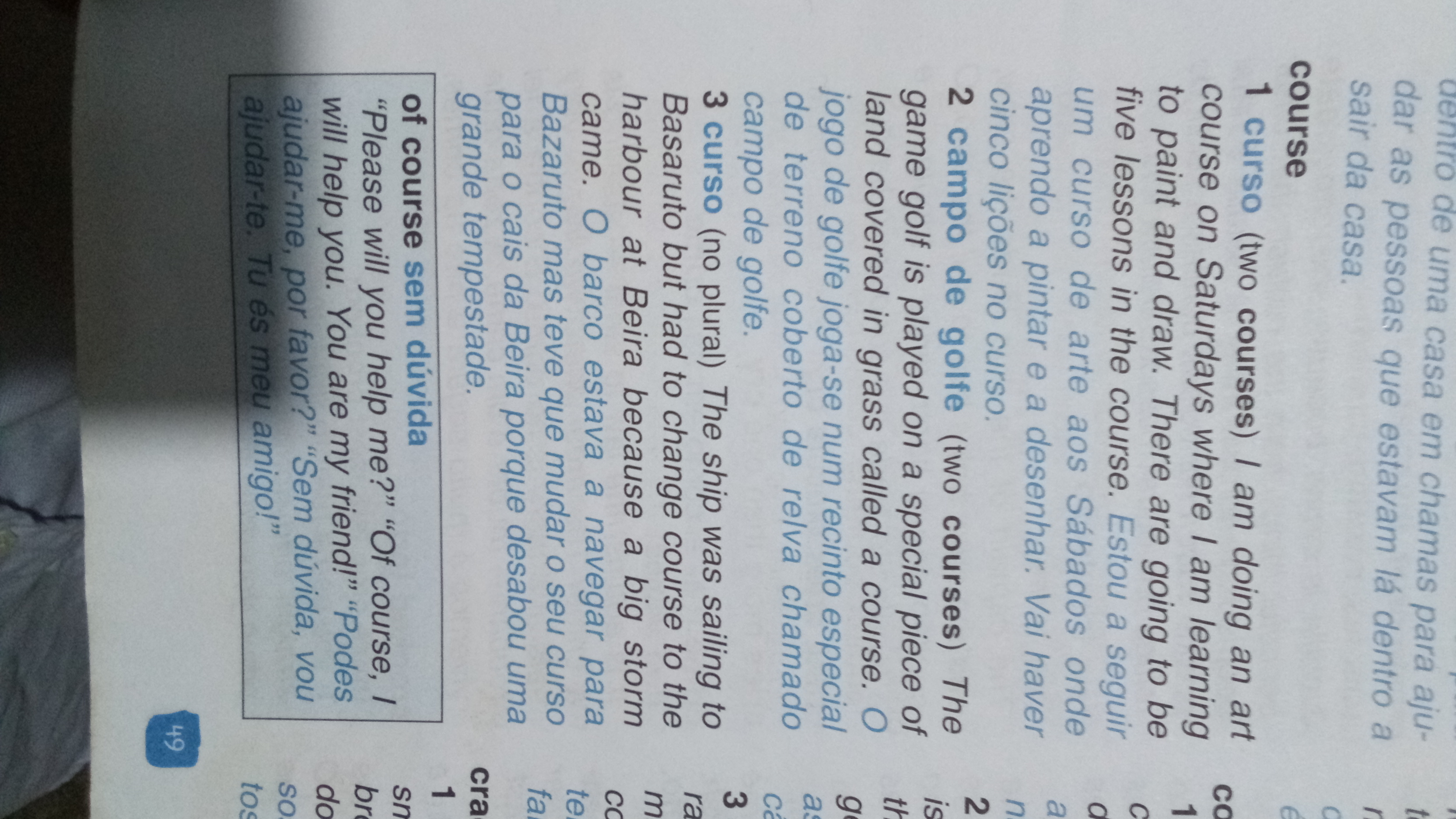 Lear english within 3 months and speak fluently