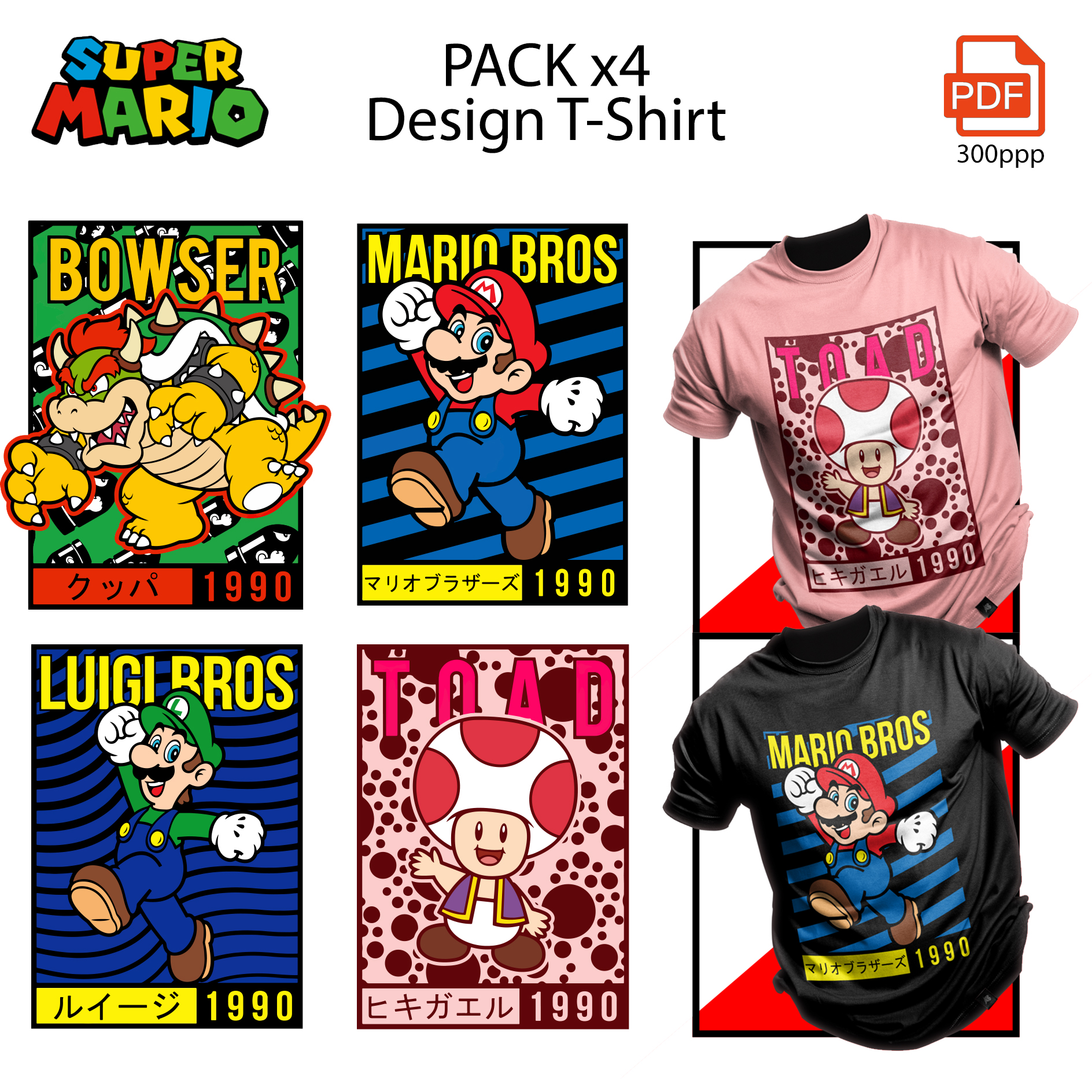 PACK MARIO BROS x4 T-Shirt - Cesar BENEGAS | Hotmart