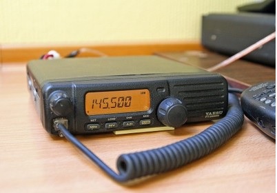 Manual em Português do Rádio YAESU FT-2600M - Marcos Antonio de Sou...