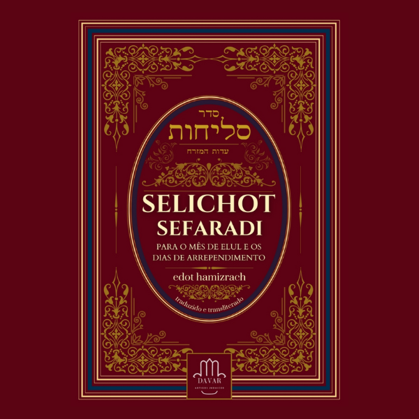 Selichot Sefaradi - Tradução e transliteração - Davar Artigos Judai...