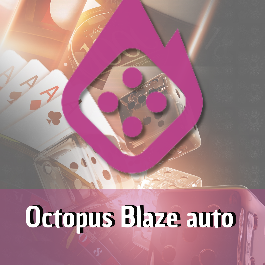 Octopus Flush Auto