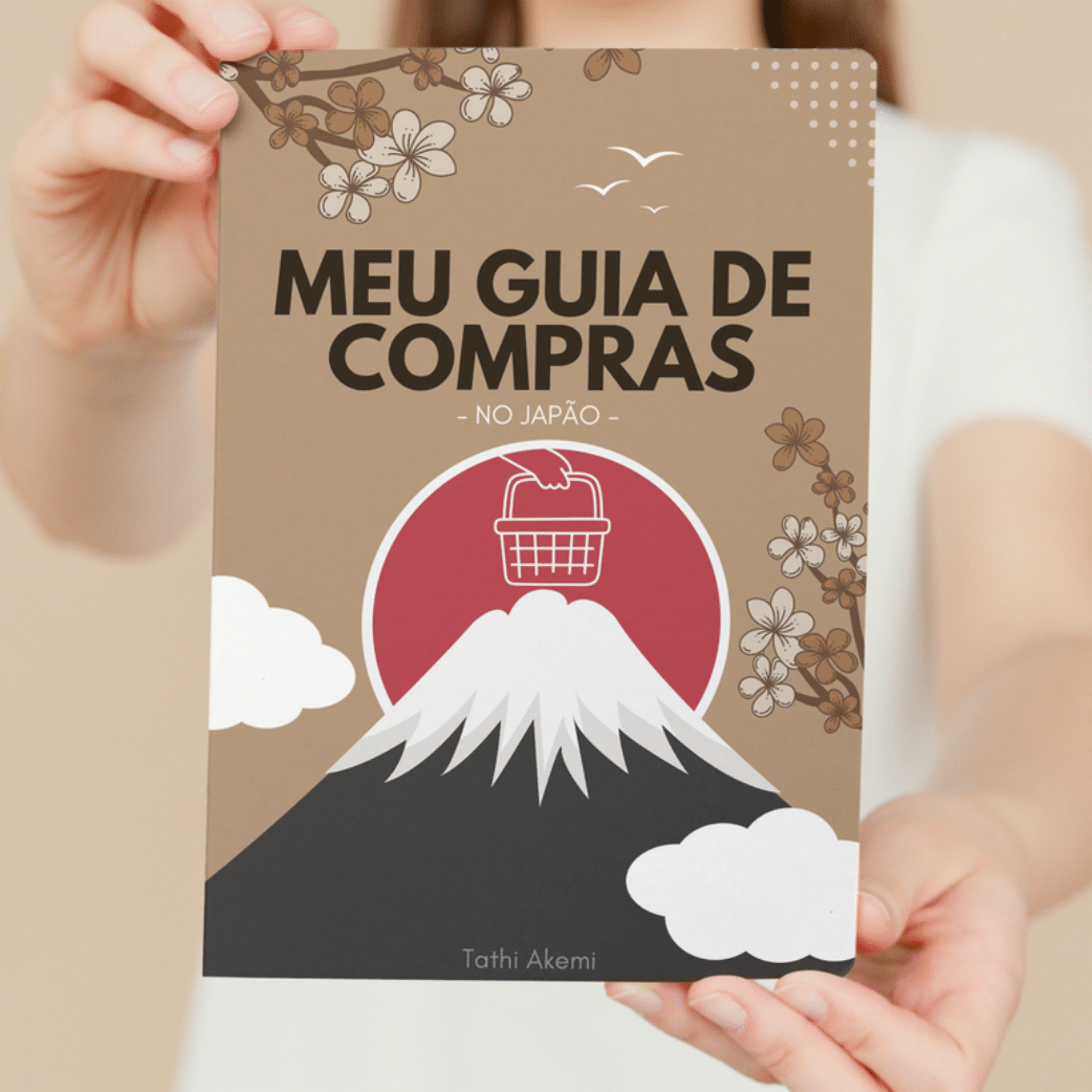 Meu Guia de Compras no Japão - José Gabriel de Almeida | Hotmart