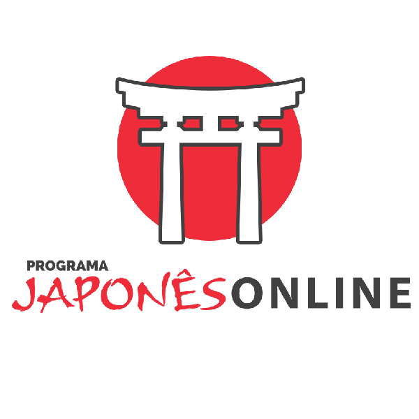 Programa Japonês Online - Luiz Rafael | Hotmart