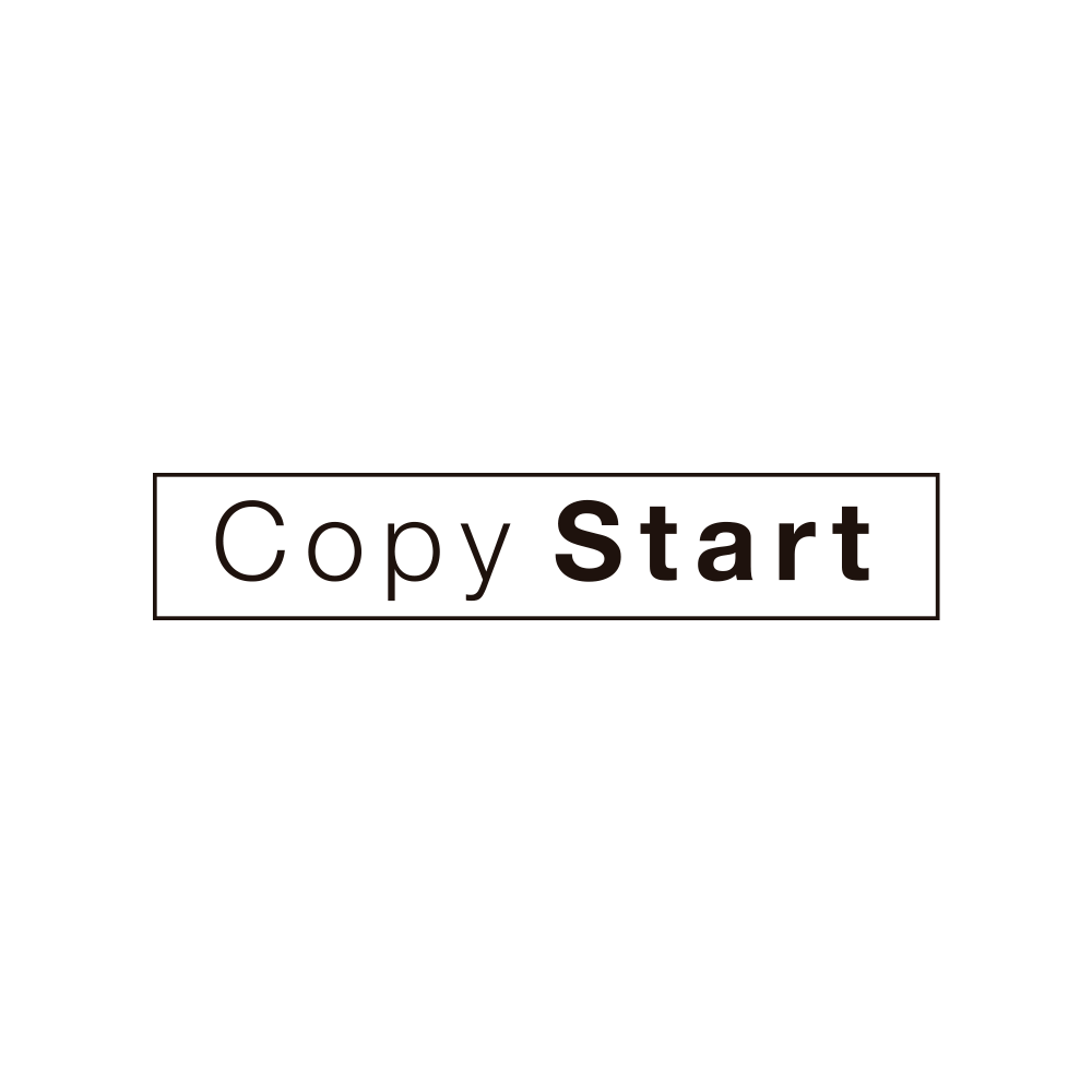 Copy Start