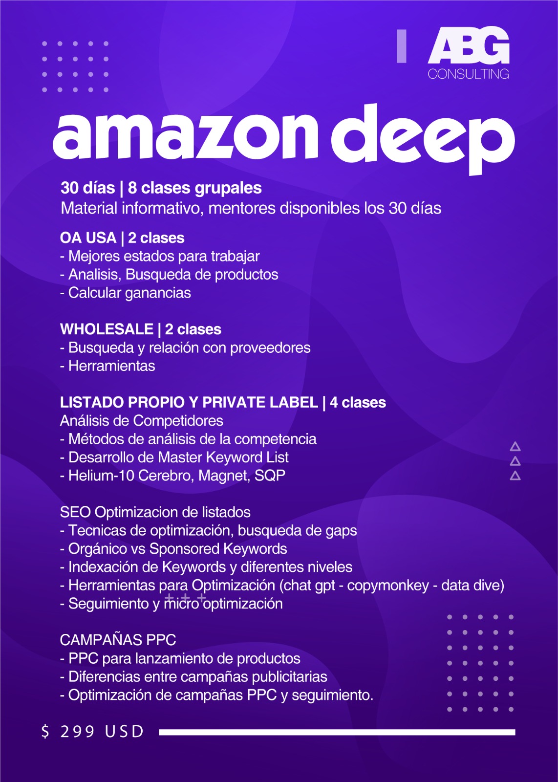 DEEP AMAZON