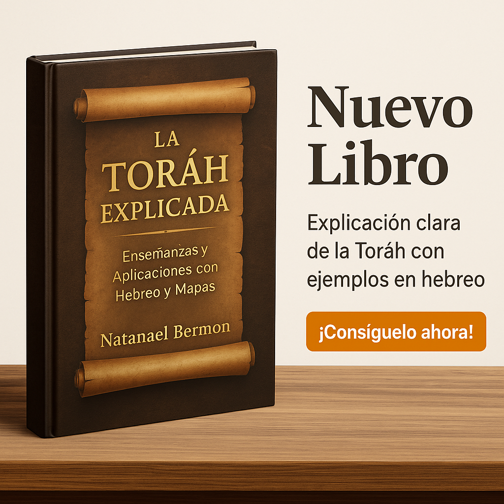 La Torah Explicada - “Conocimiento que inspira, transforma y abre c...