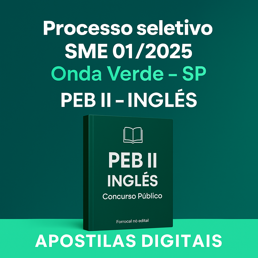 COMBO PEB II - INGLES