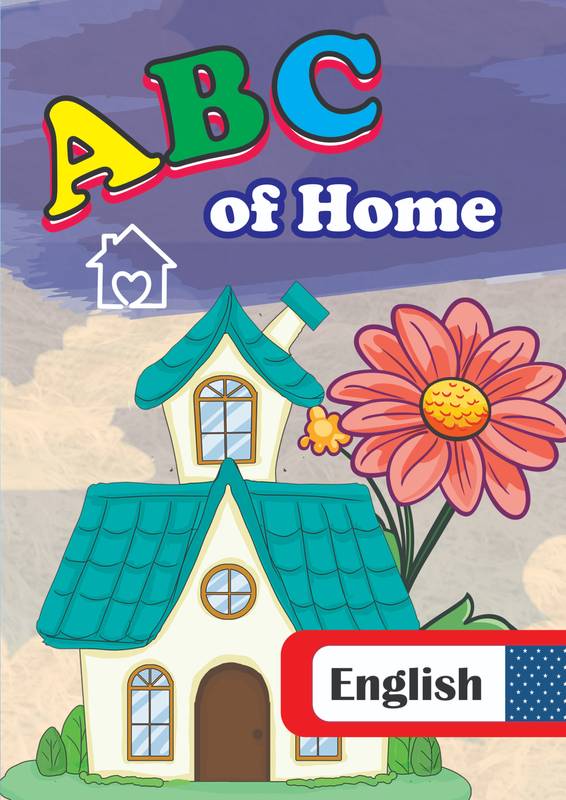 ABC of Home - Paper Kids | Hotmart