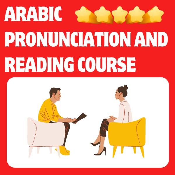 Arabic Pronunciation And Reading Course