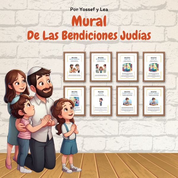 Mural de Las Bendiciones Judías - Lea Kedoshim | Hotmart