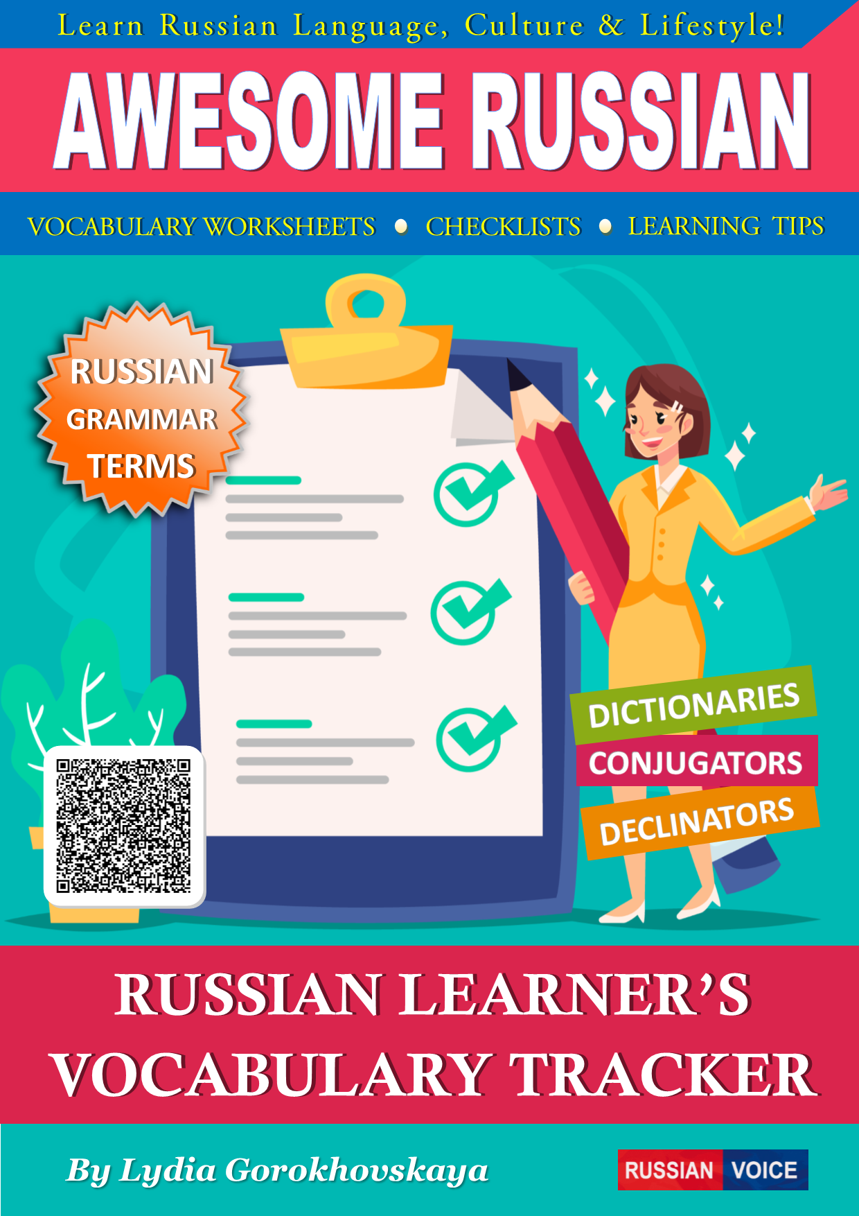 Awesome Russian Learner's Vocabulary Tracker