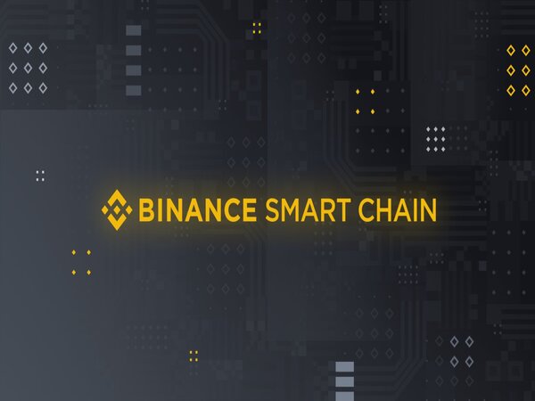 TRADE BINANCE SMART CHAIN - BSC