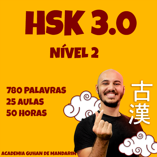 Mini Curso Mega Intensivo HSK 3.0 - Nível 2