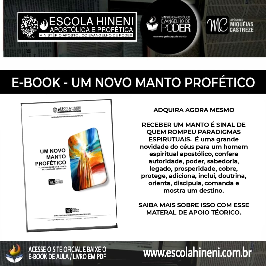 UM NOVO MANTO PROFÉTICO - O MANTO MULTICOLORIDO - ESCOLA HINENI &am...