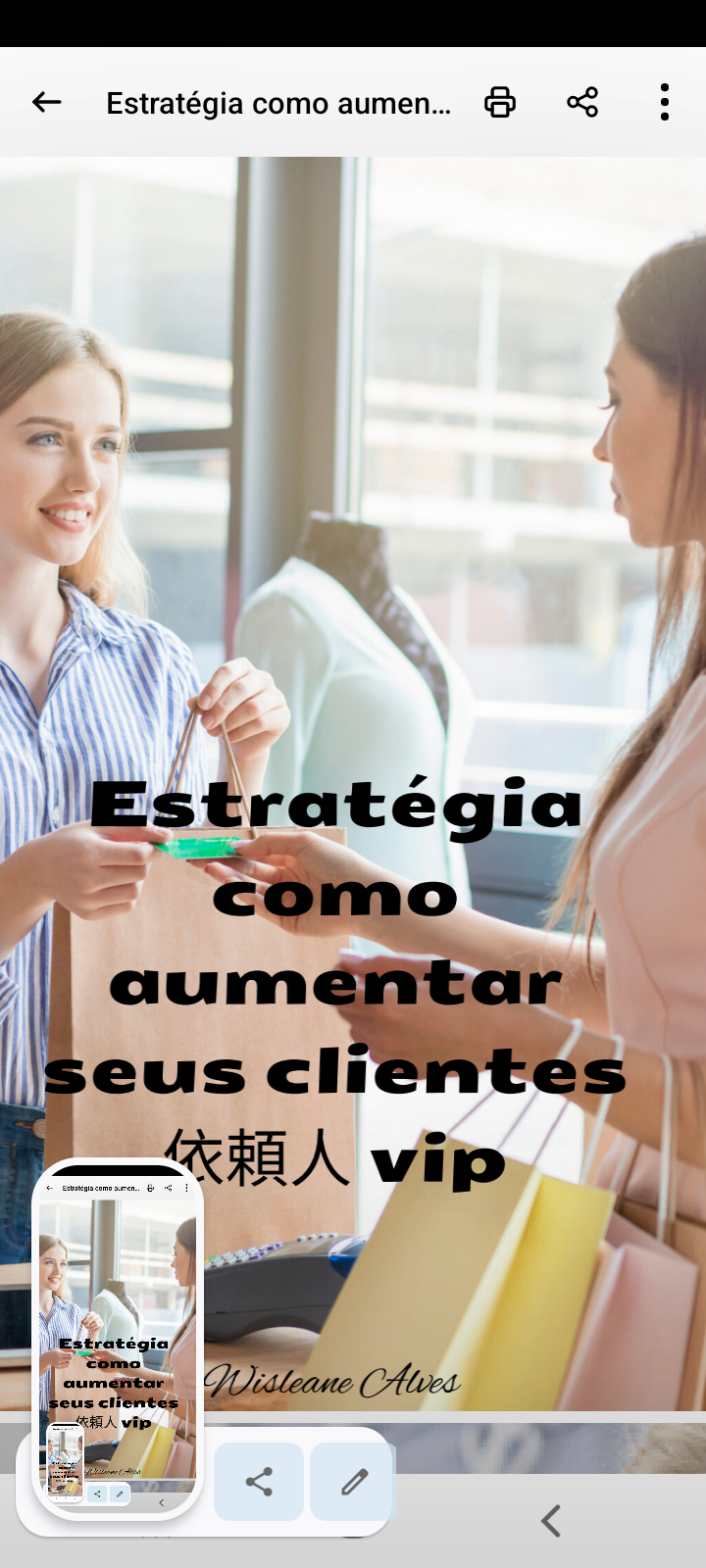 Estratégia Como Aumentar seus clientes Vip