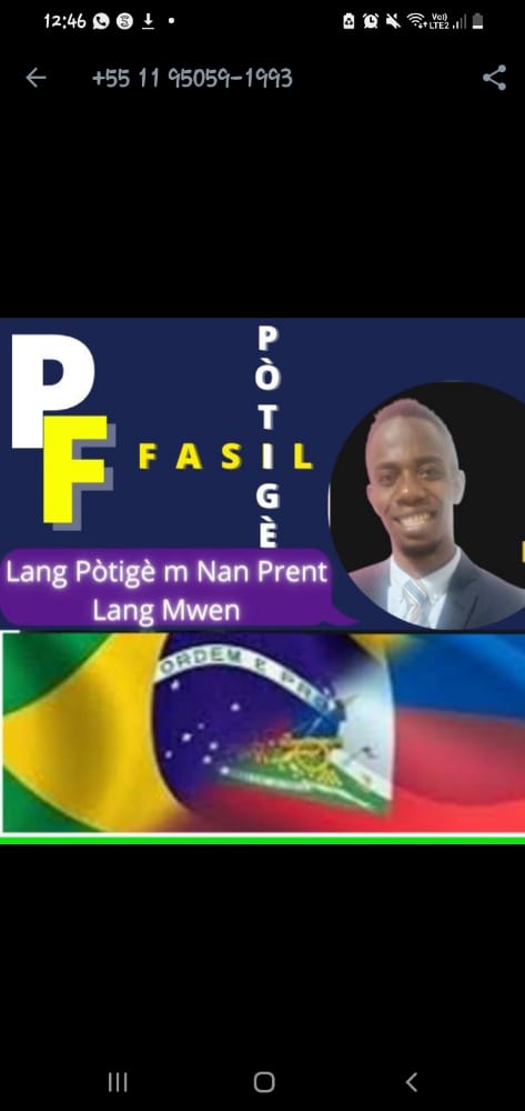 Pòtigè Fasil