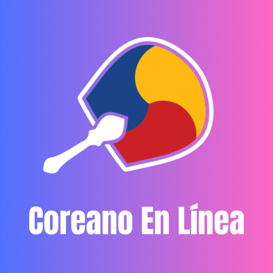 Coreano En Línea 1