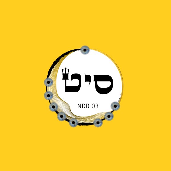 Meditación NDD 3 [סיט] - Aurilys Elizabeth Mores | Hotmart