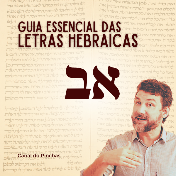 Guia Essencial das Letras Hebraicas - Cabala PaRDeS | Hotmart