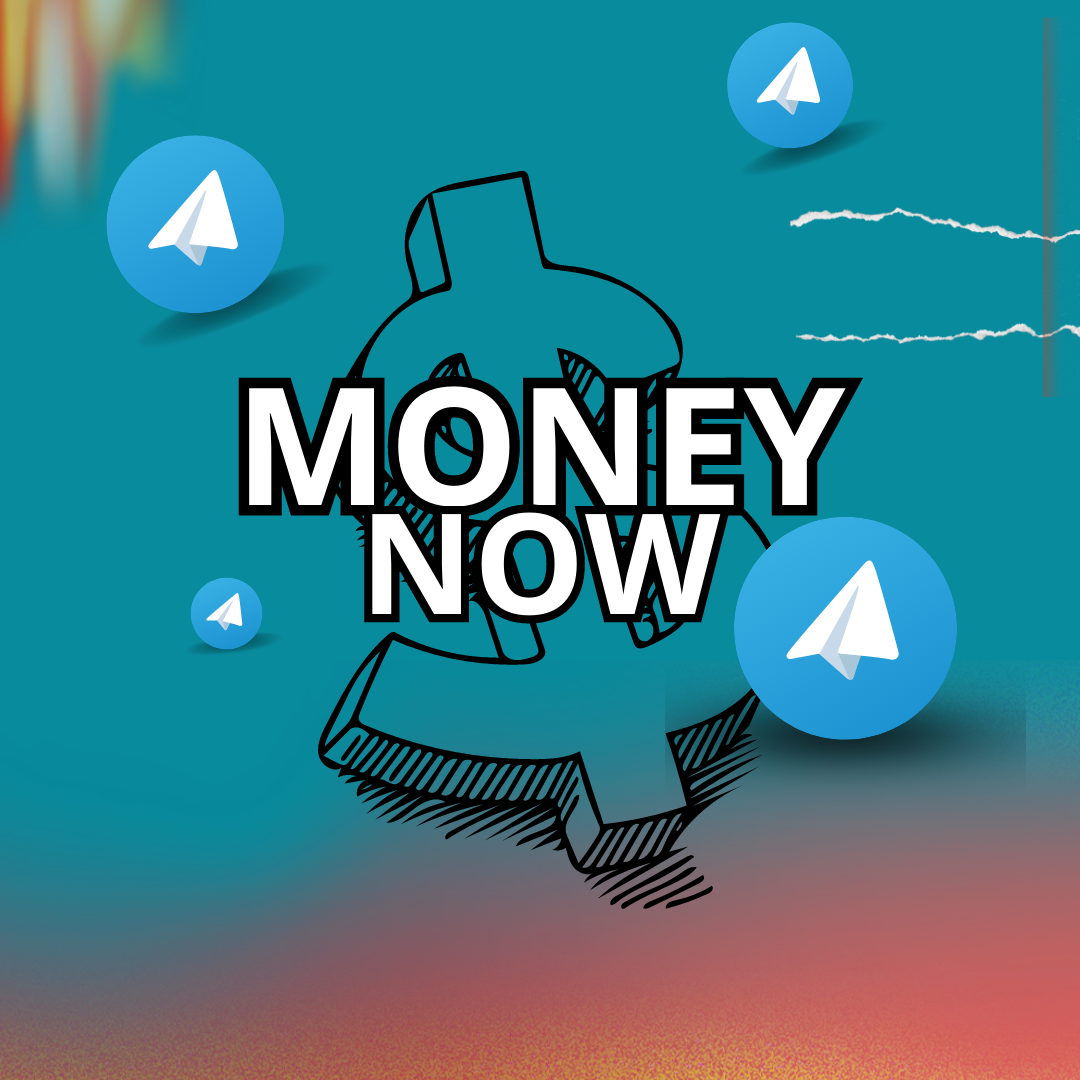 Money Now