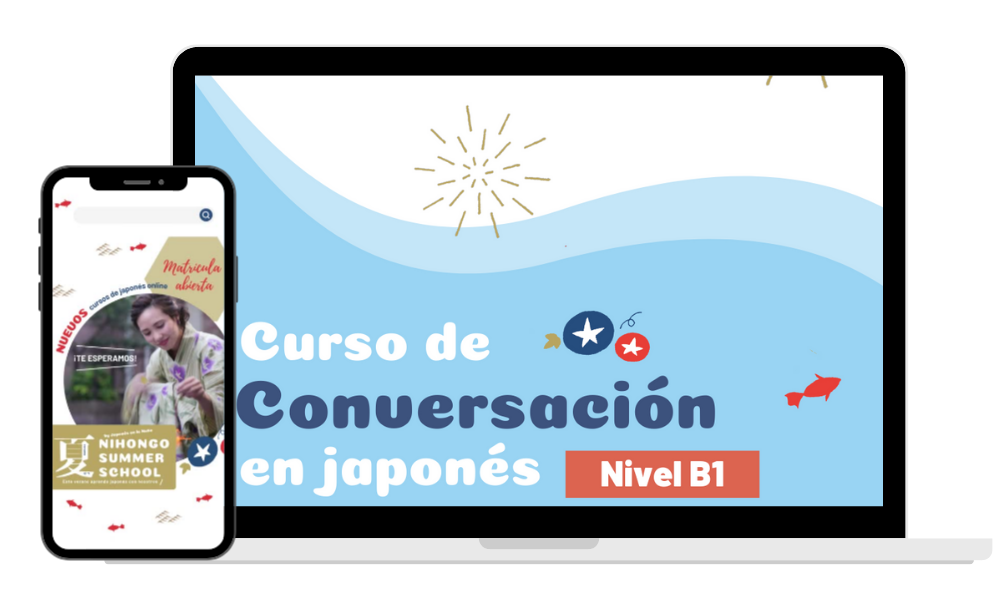 Conversación B1 - Ed. Verano