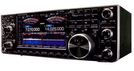 Manual Básico em Português ICOM IC-7610 Rádio - Marcos Antonio de ...