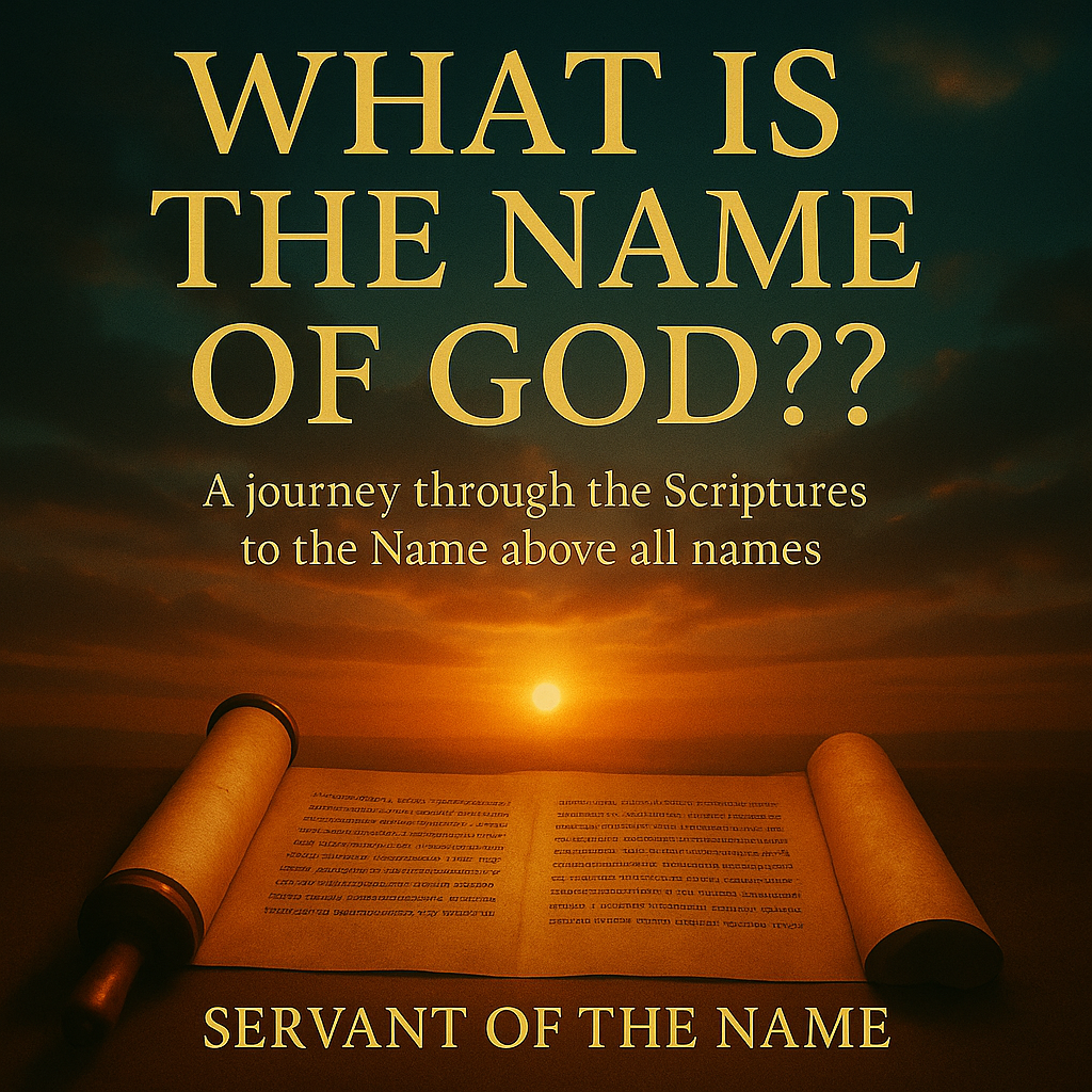 What is the Name of God?