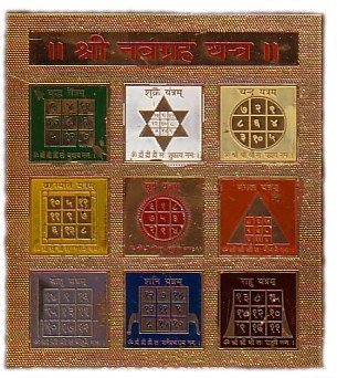 Nível 6 Astrologia Védica-Vimshottari, Ashtakavarga, Panchagam, Var...