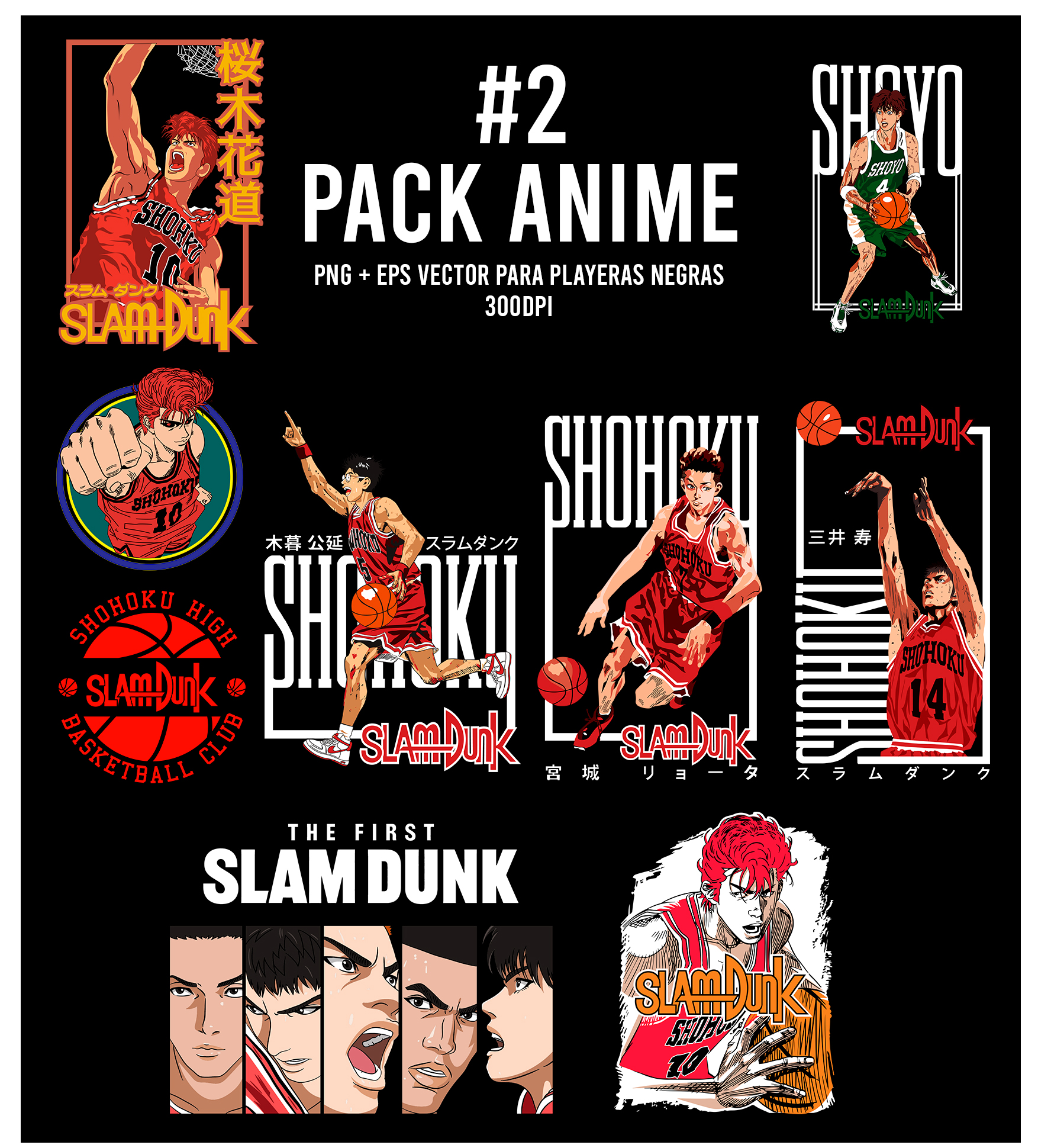 PACK ANIME #2 - x10 DESIGN PNG 300dpi Format - Cesar BENEGAS | Hotmart