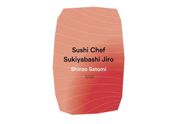Chef de sushi: Sukiyabashi Zero Jiro
