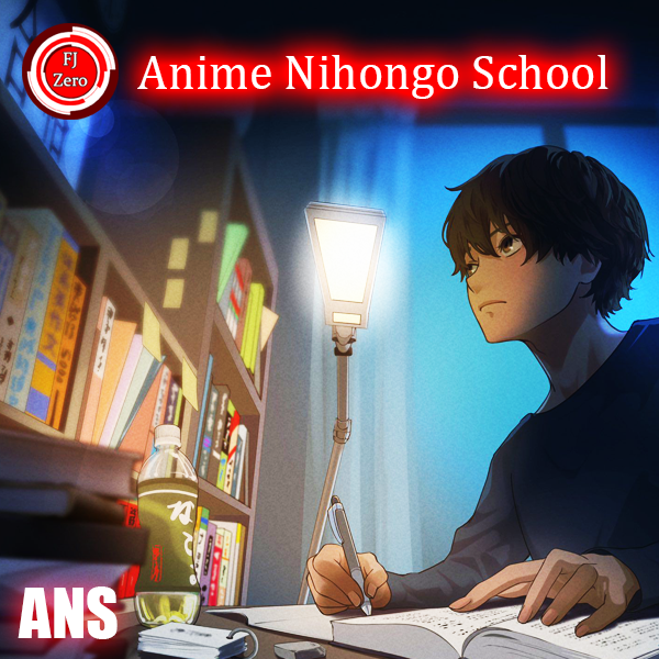 Anime Nihongo School - Naoki Amorim | Hotmart
