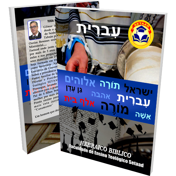 Curso Básico de Hebraico Bíblico (Alef Beit)