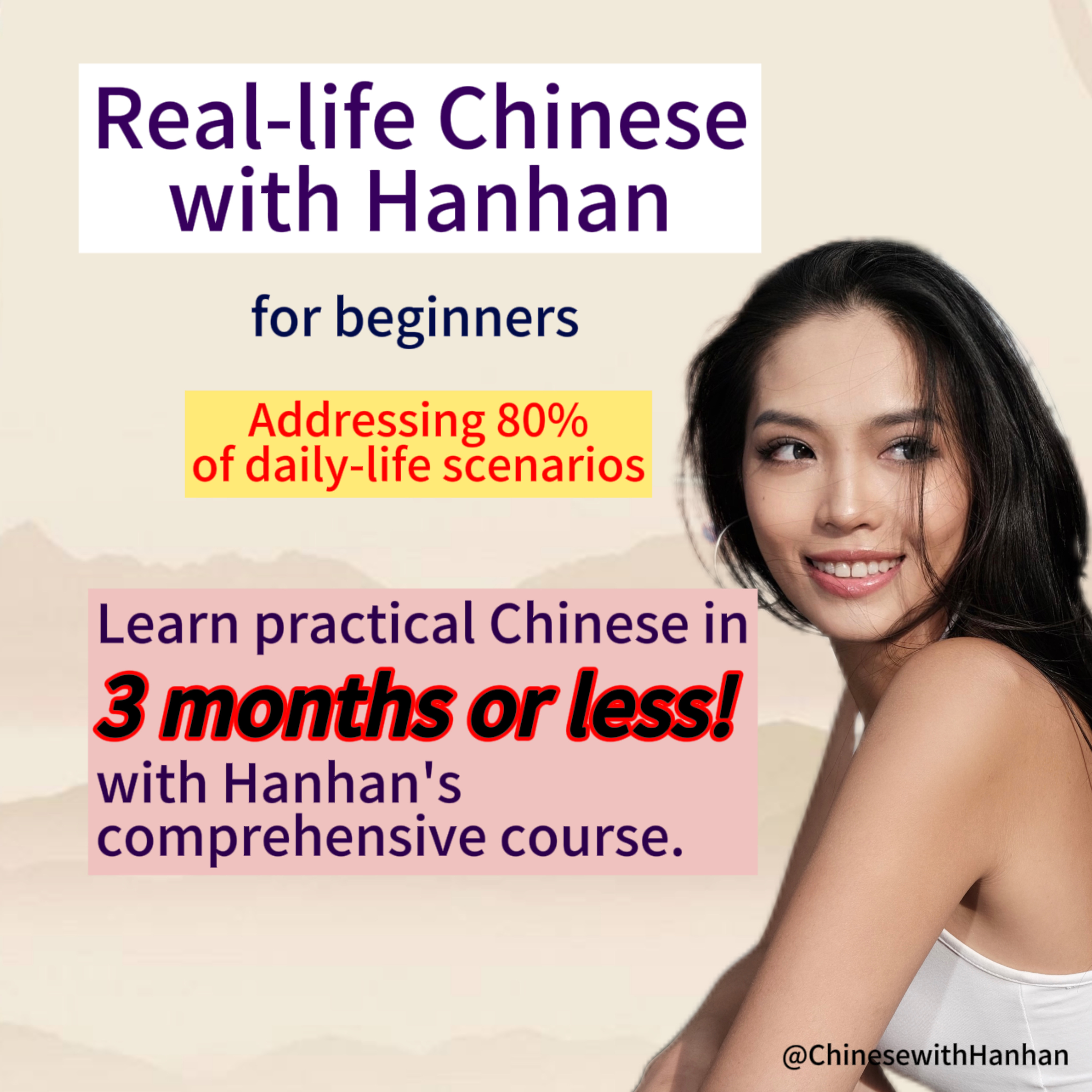 Real-life Chinese with Hanhan