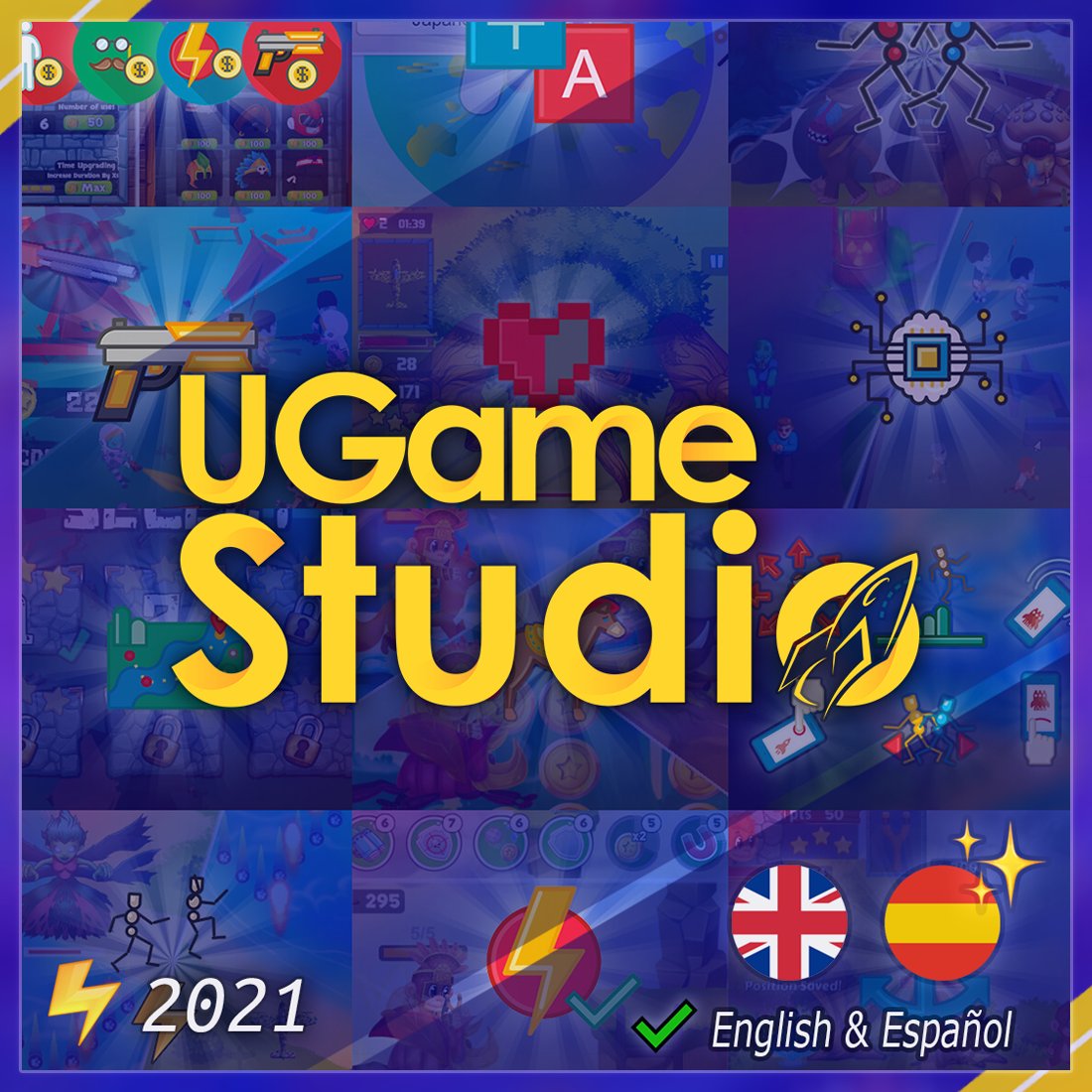 UGame Studio