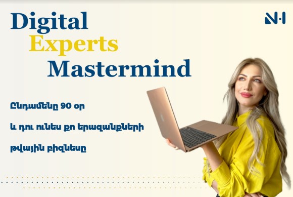 Digital Experts Mastermind