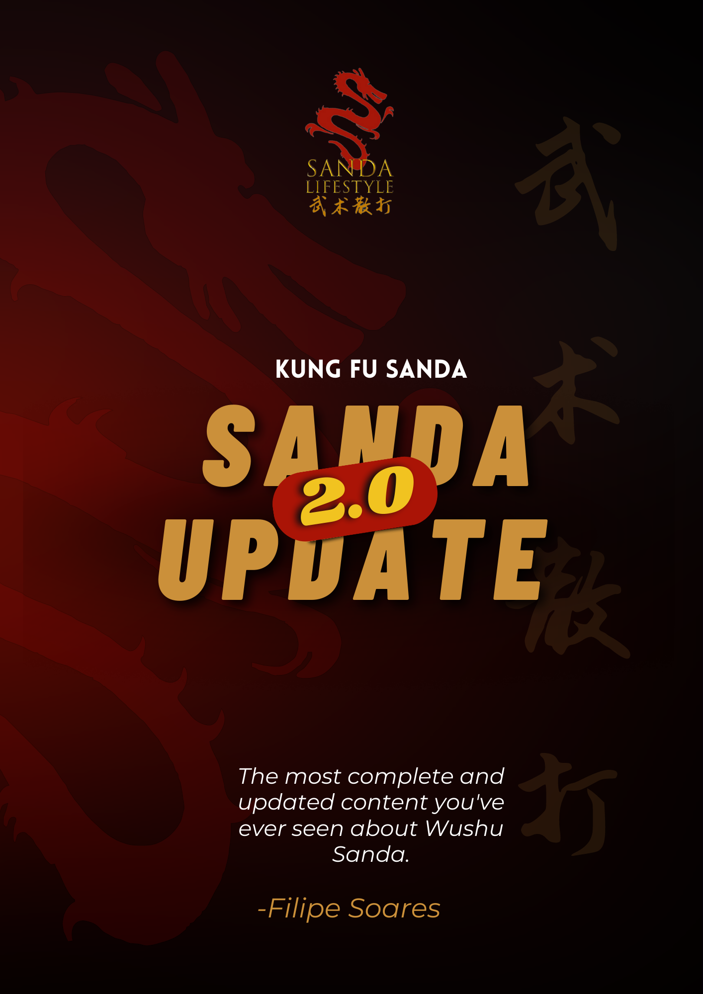 Sanda Update 2.0 English Version
