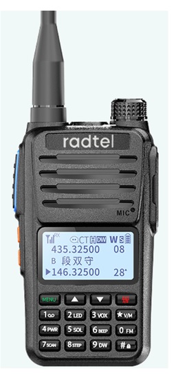 Manual em Português RT-750 RADTEL Rádio - Marcos Antonio de Souza