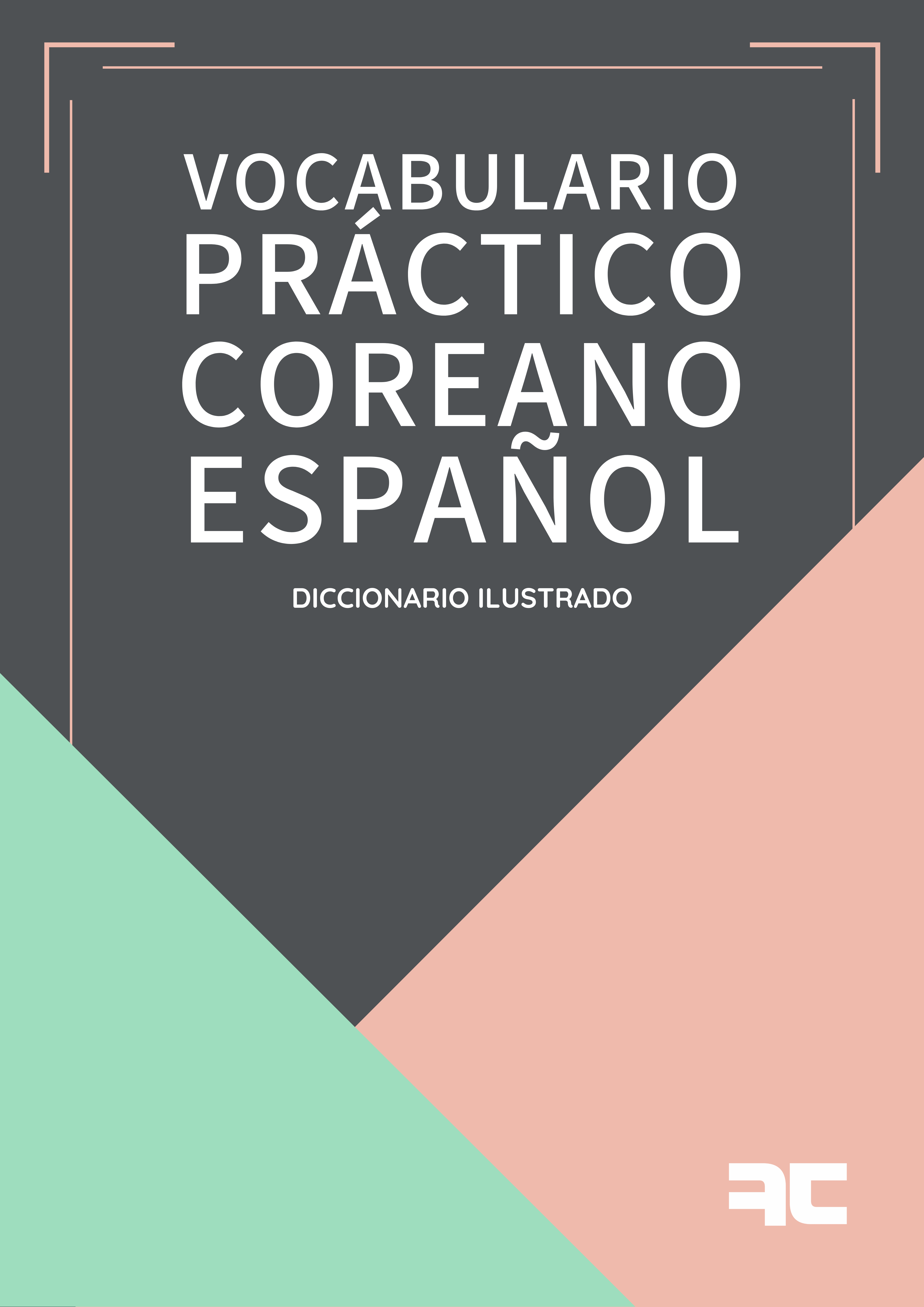 DICCIONARIO ILUSTRADO DE COREANO - COREADO | Hotmart