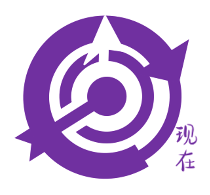 Consultoria Acadêmica e de Carreira - Xianzai 现在 (Xianzai Educação ...