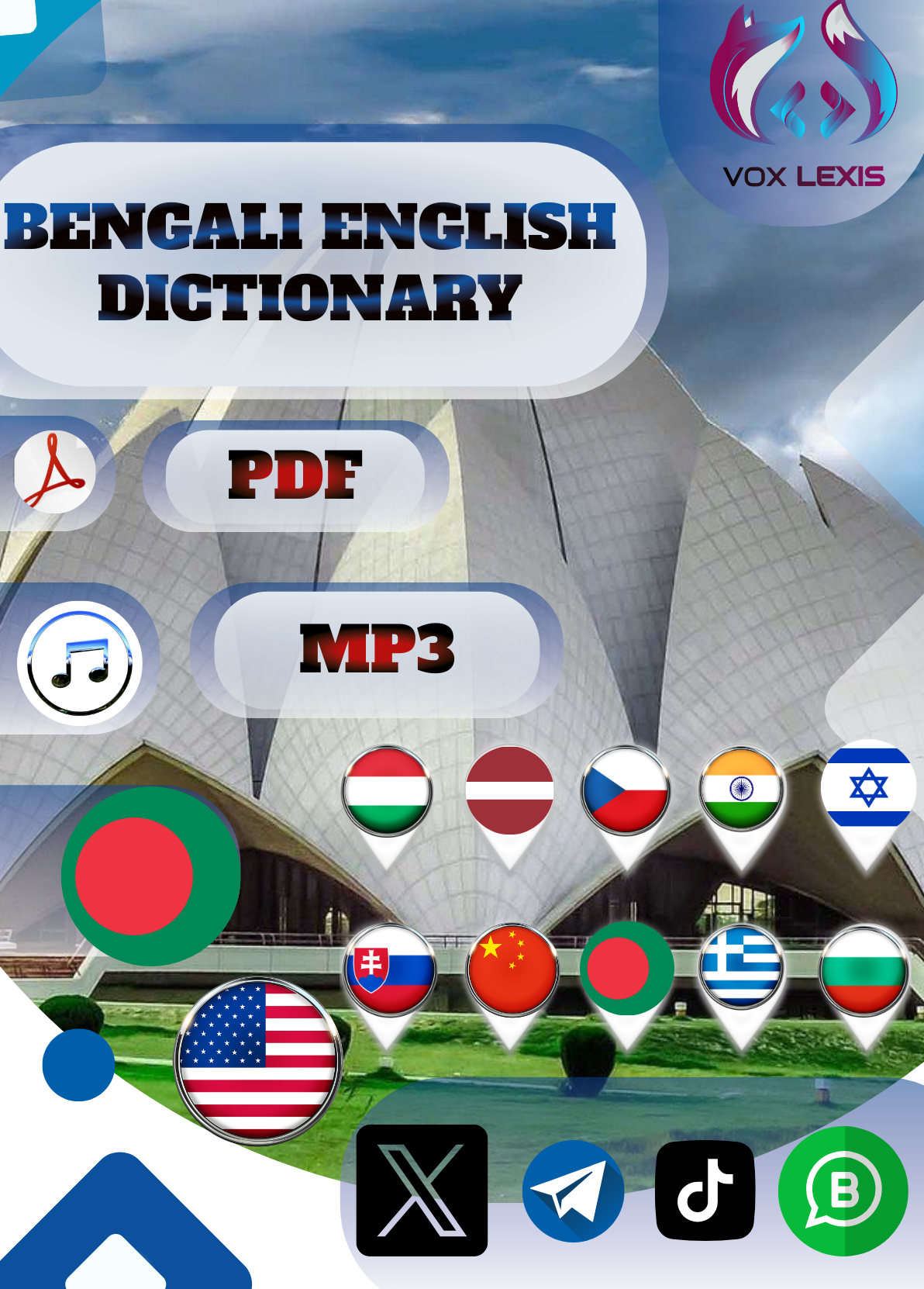 BENGALI ENGLISH DICTIONARY PDF MP3 VOX LEXIS